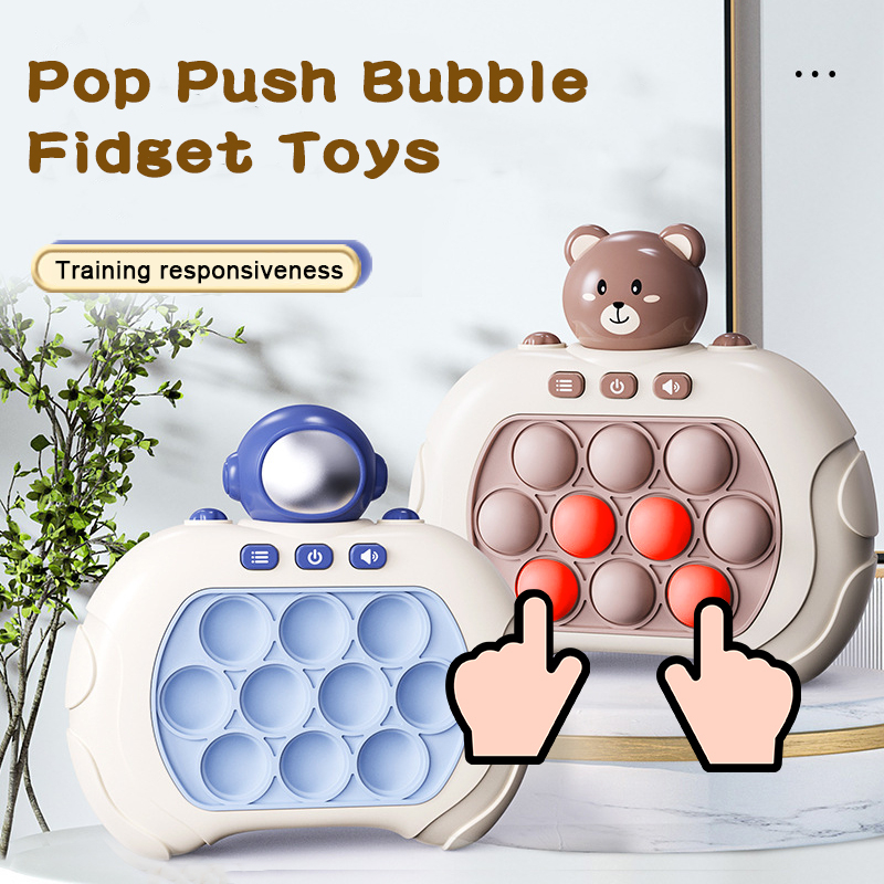 Quick Push Game Pop It Electronic Speed Educational Toys Bubble Fidget ...