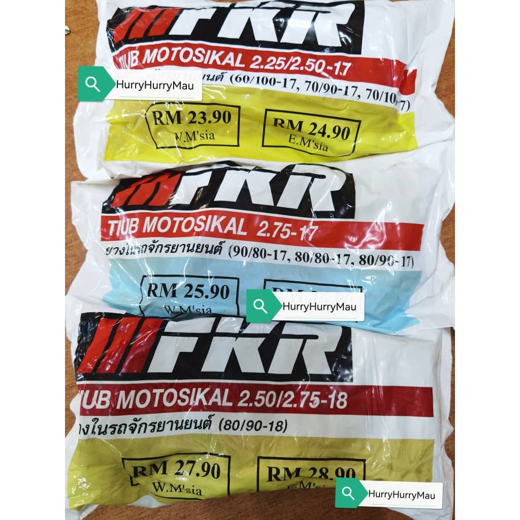 Motorcycle Tube 225x17 250x17 / 275x17 300x17 / 250x18 275x18 TIUB ...