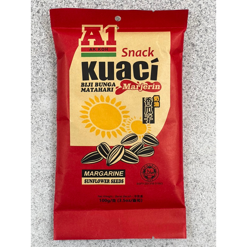 (100g) A1 Snack Kuaci Biji Bunga Matahari Marjerin Margarine Sunflower ...