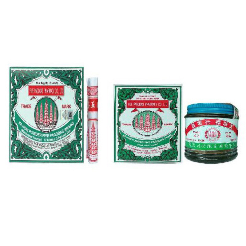 YA HOM POWDER FIVE PAGODAS BRAND 泰国五塔标行军散*25G | Shopee Malaysia