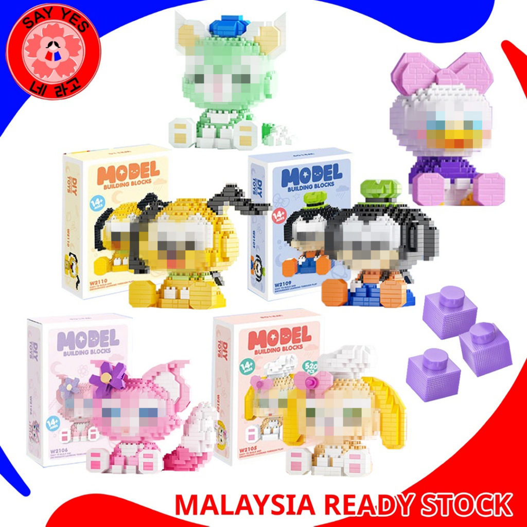 SayYes Blok Kartun Mini Cartoon Block DIY Disney Character Model ...