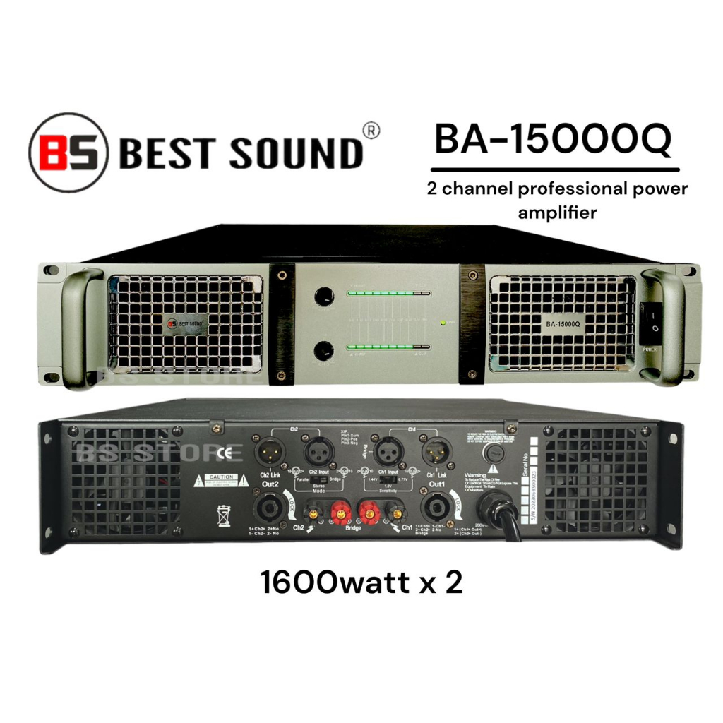 BS Best Sound BA-15000 Professional Power Amplifier ( 1600WX2 ...