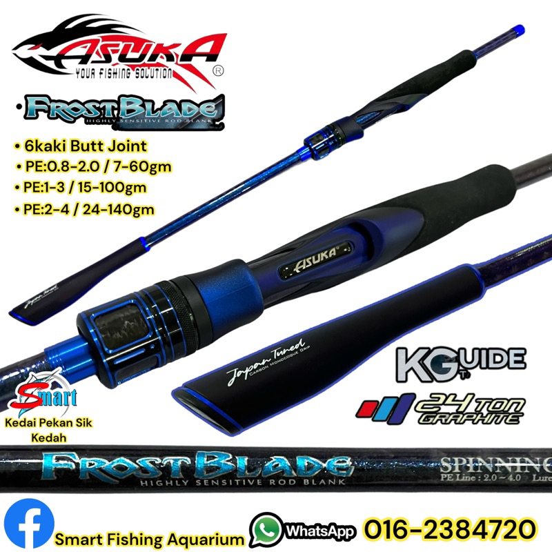 ASUKA FROST BLADE Spining JIGGING ROD | Shopee Malaysia