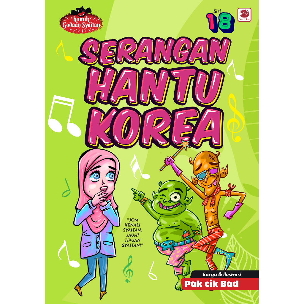 SIRI KOMIK GODAAN SYAITAN 18 "SERANGAN HANTU KOREA" - ORIGINAL KOMIK ...