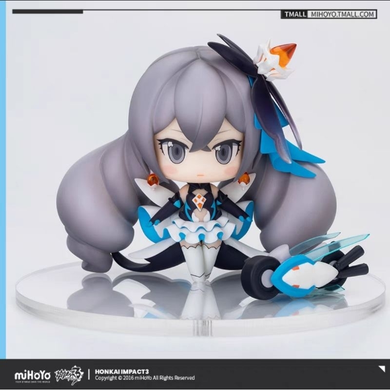 OFFICIAL Honkai Impact 3rd Bronya Herrscher of Reason Chibi Figure ...