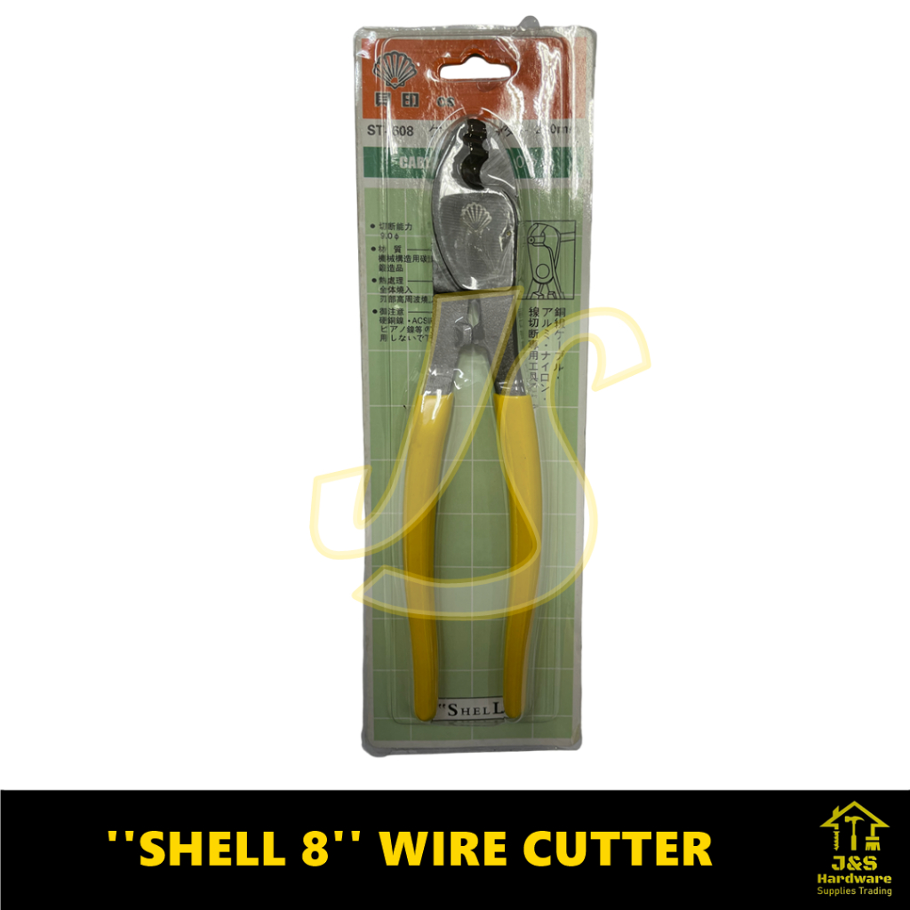 ''SHELL" Cable Cutter. Cable Cutter 6" & 8" .Wire Cutter. Pemotong Wire ...