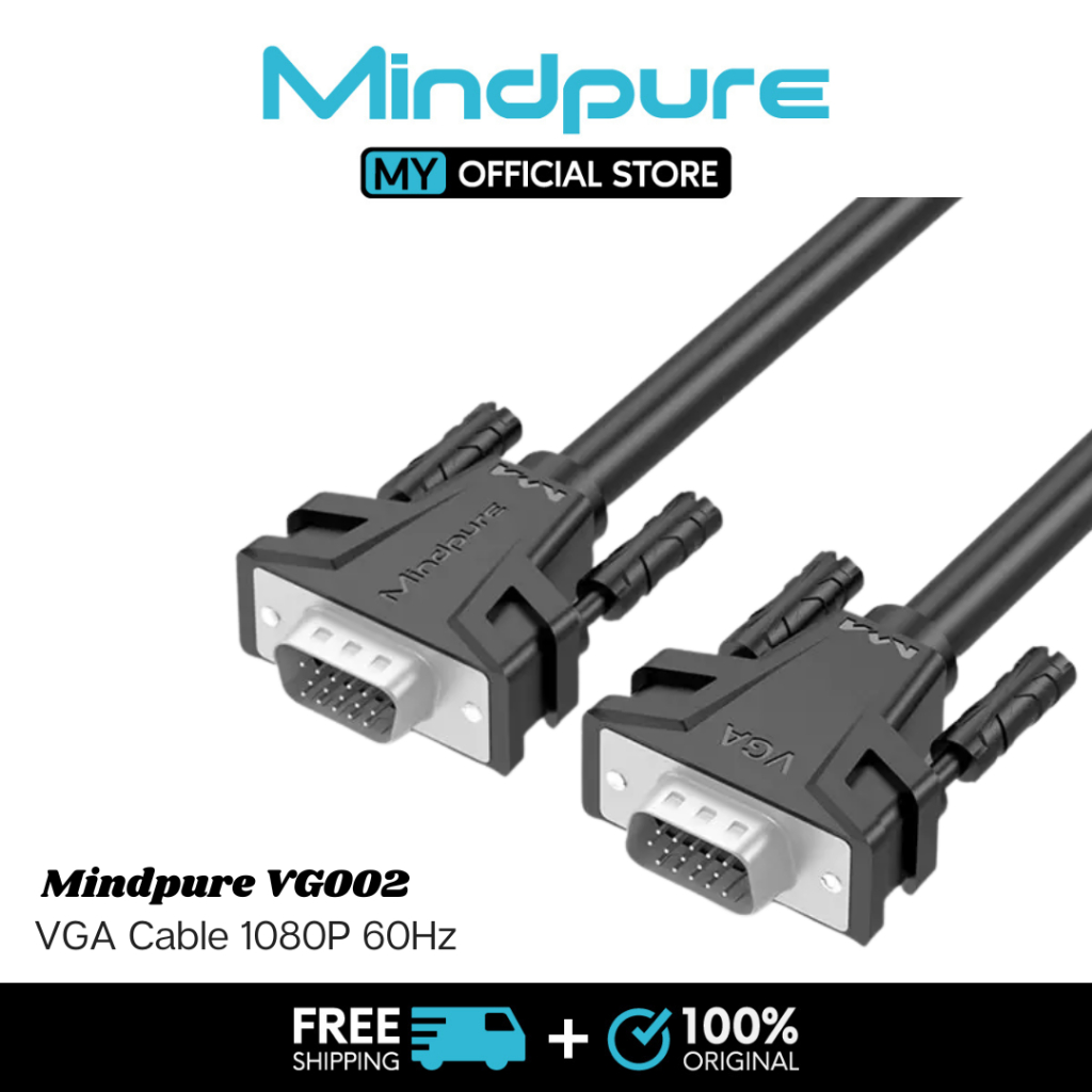 Mindpure VGA Cable Male to Male 1080p@60Hz 15m/20m/30m (Black) -VG002 ...