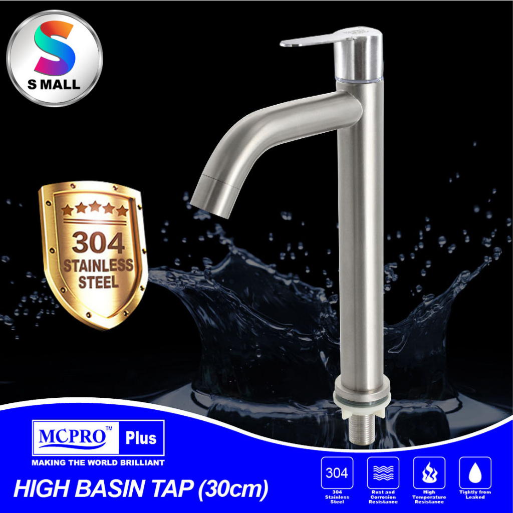 MCPRO Plus Stainless Steel SUS304 Bathroom Kitchen HIGH BASIN TAP 30cm ...