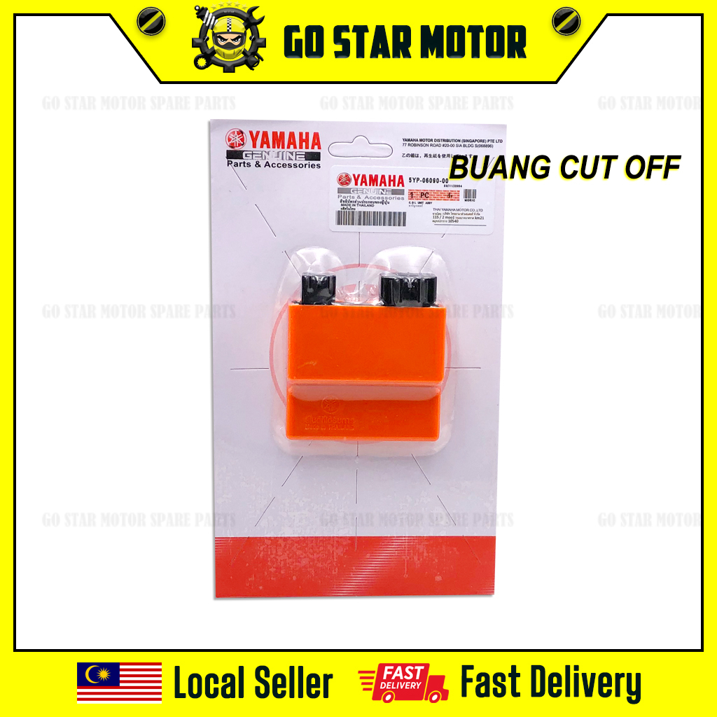 YAMAHA LC135 135LC V1 V2 V3 V4 V5 V6 V7 Racing CDI Unit No Cut Off Thai ...