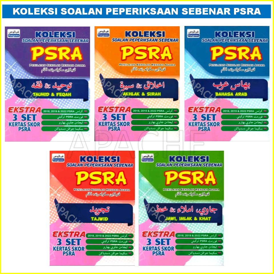 KOLEKSI SOALAN SEBENAR PEPERIKSAAN PSRA EDISI 2023 [FARGOES] | Shopee ...