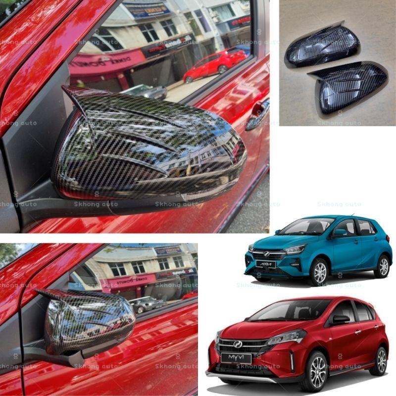perodua myvi gen3 2018-2024 axia 2023-2024 carbon fiber side mirror ...