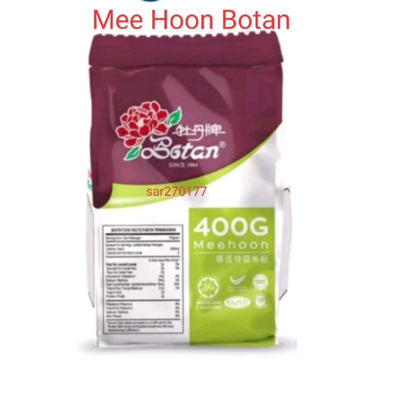 Mee Hoon Botan/Rice Vermicell | Shopee Malaysia