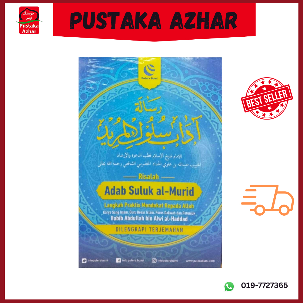 RISALAH ADAB SULUK AL-MURID | Shopee Malaysia