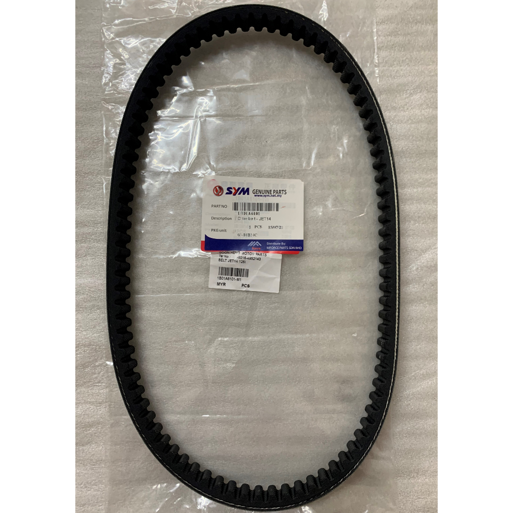 SYM SCOOTER JET14I 125/JET14I 200 TIMING BELY ORIGINAL SYM | Shopee ...