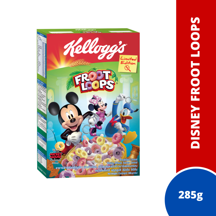 [LIMITED EDITION BEST SELLING CEREAL] Kellogg's DISNEY FROOT LOOPS ...
