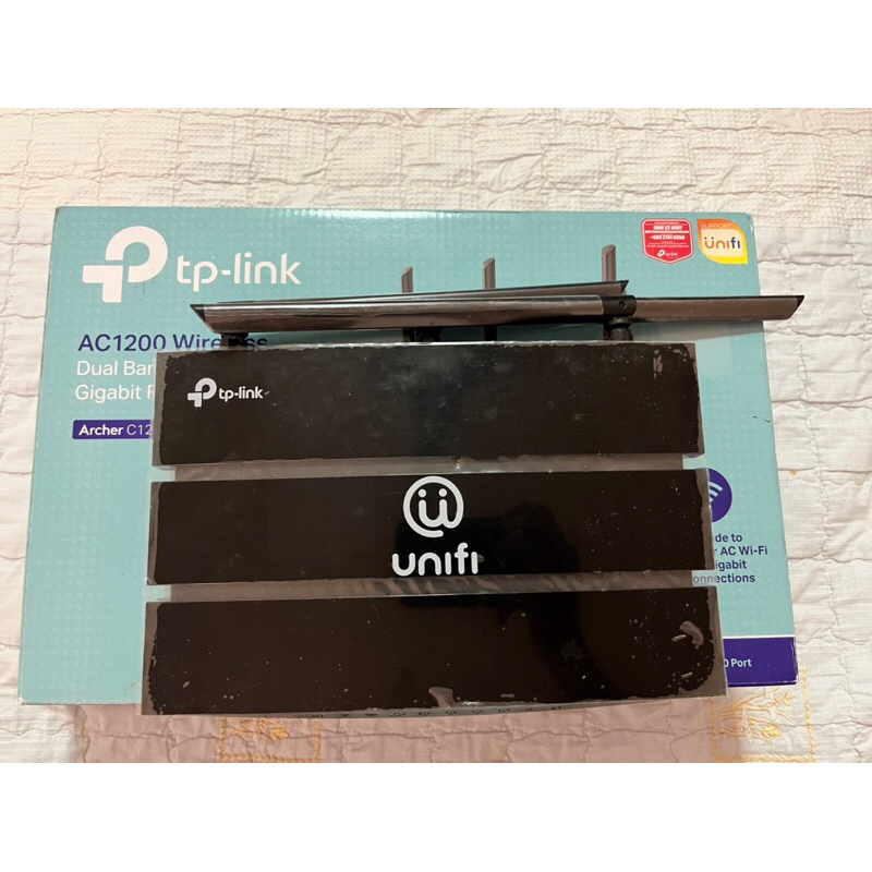 TP-LINK AC1200 Wireless Dual Band Gigabit Router Archer C1200 UniFi ...