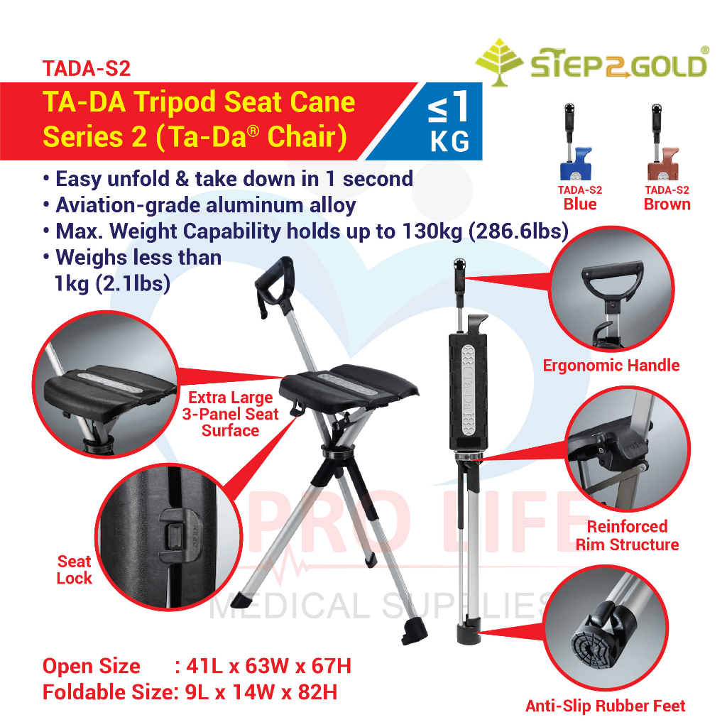 TA-DA Tripod Chair Seat Cane Series 2 (Ta-Da® Chair)TADA-S2 | Shopee ...