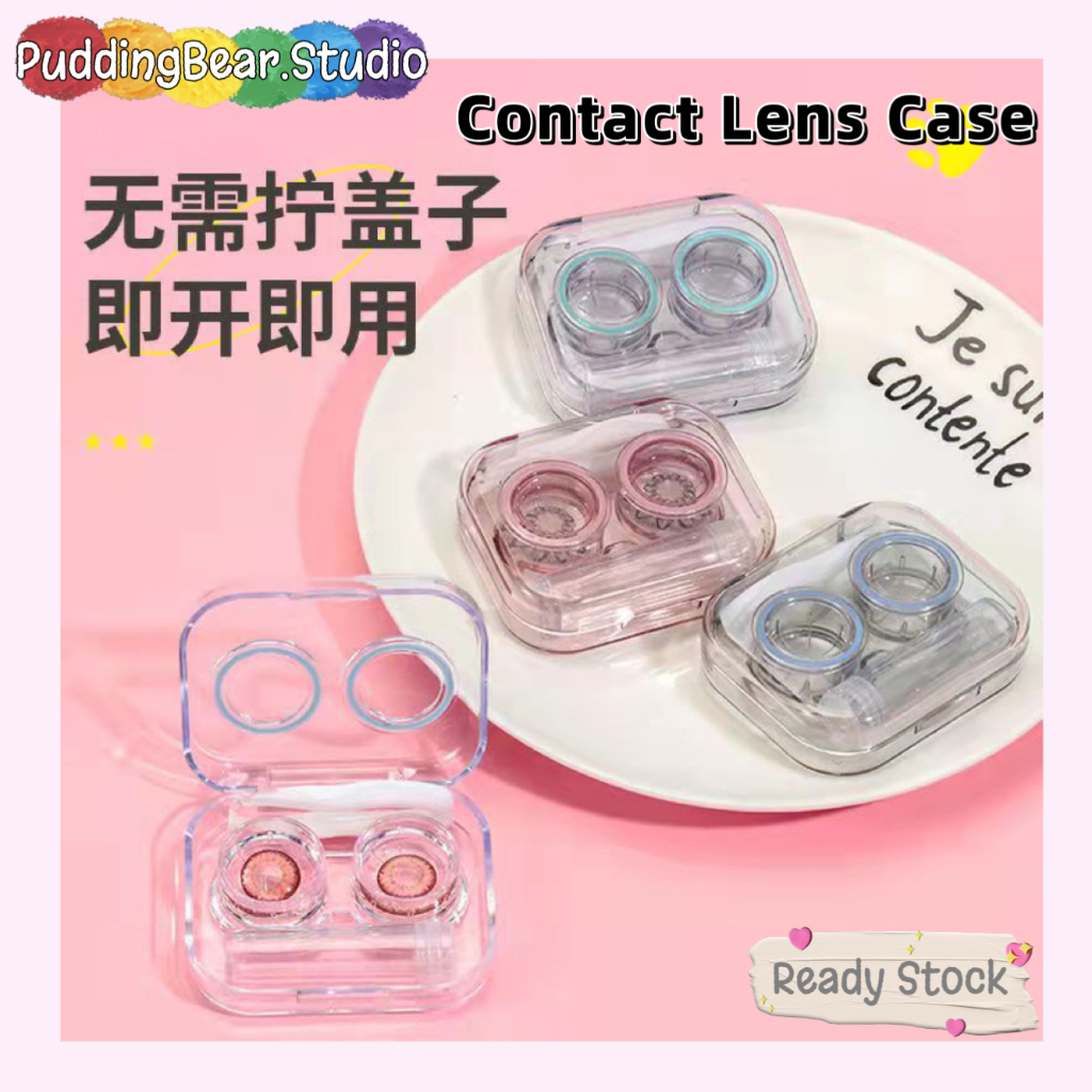 Transparent Contact Lens Case Clear Travel Box with Tweezer Stick ...