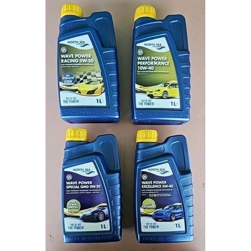 North Sea Made In Holland (1 Liter) 10W40 , 5W40 , 0W20 , 5W50 Engine Oil | Shopee Malaysia