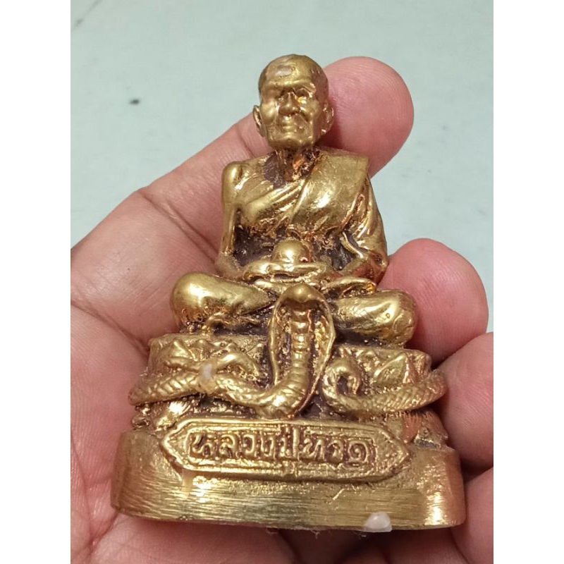 lp thuad mini bucha wat suwankiri.wat suwankiri phor than dee made ...