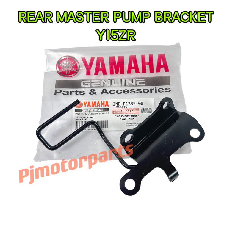 YAMAHA Y15 Y15ZR V1 V2 - Rear Master Brake Pump Bracket Holder Disc ...