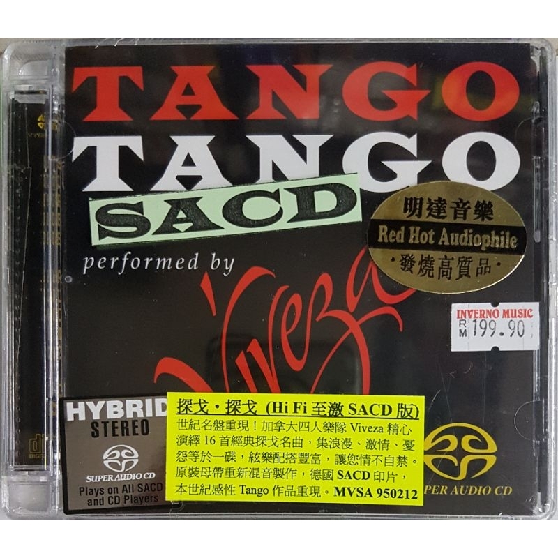 Viveza - Tango Tango (SACD) | Shopee Malaysia