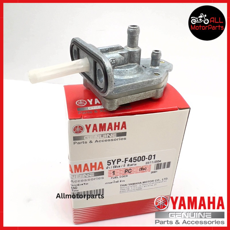 Y125 Y125Z LC135 EGO EGO-LC NOUVO LC FUEL COCK 5YP-F4500-01 KOK MINYAK ...
