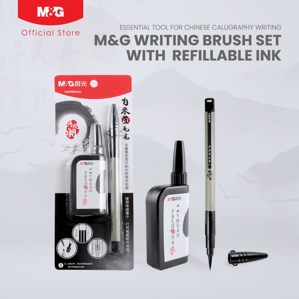 M&G Writing Brush Set with Refillable Ink - Portable and Convenient ...