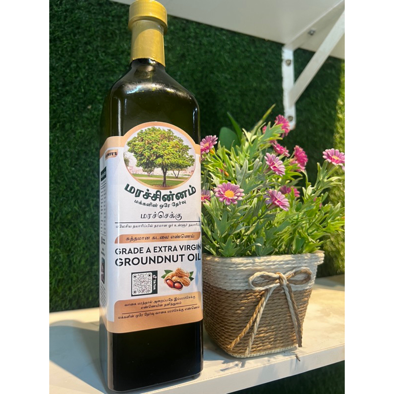 Vaagai Marram Chinnam Groundnut Oil. 100% Organic. Kadalai Ennai Oil ...