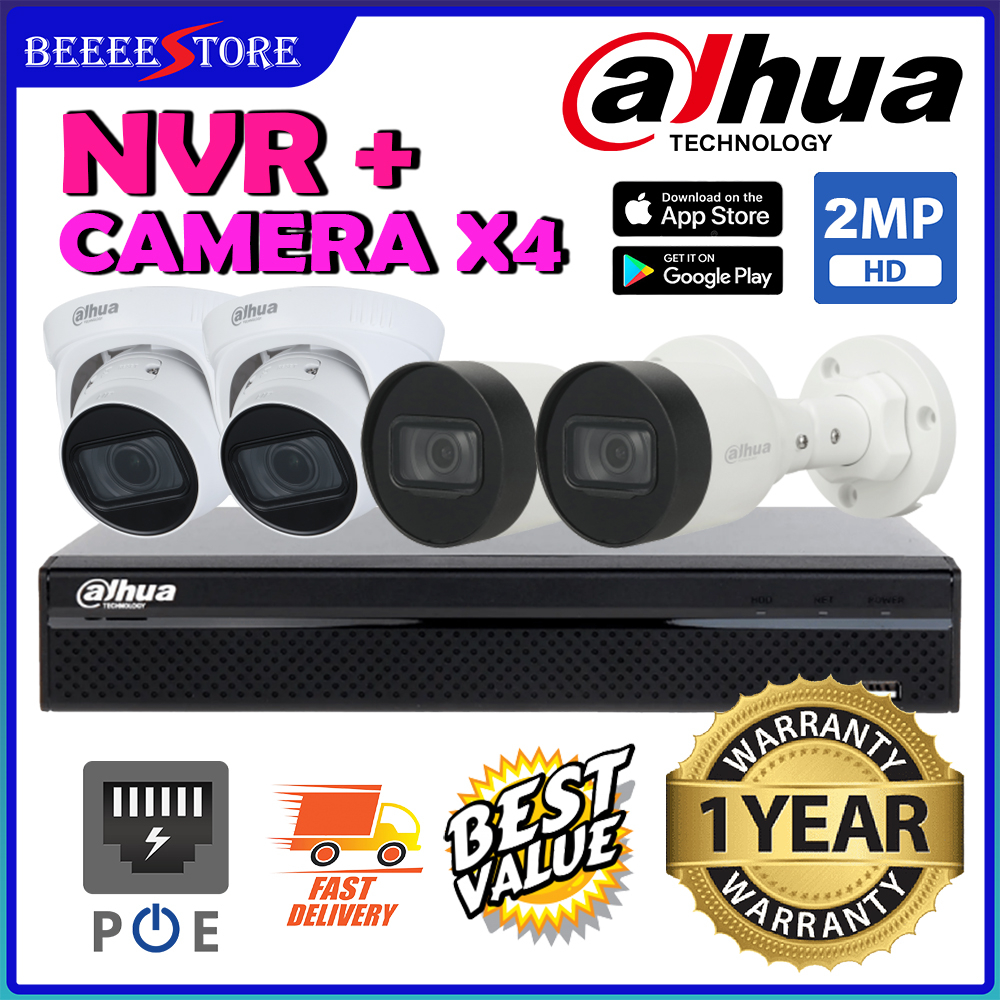 DAHUA NVR IP POE 4CHANNEL 4CH SET PACKAGE 2.0MP IP POE DIGITAL CAMERA ...