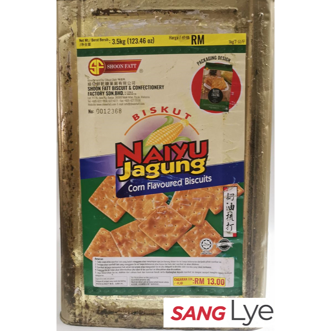 3.5kg Lee/Khong Guan/Shoon fatt/HwaTai CREAM CRACKERS/MARIE BISCUIT IN ...