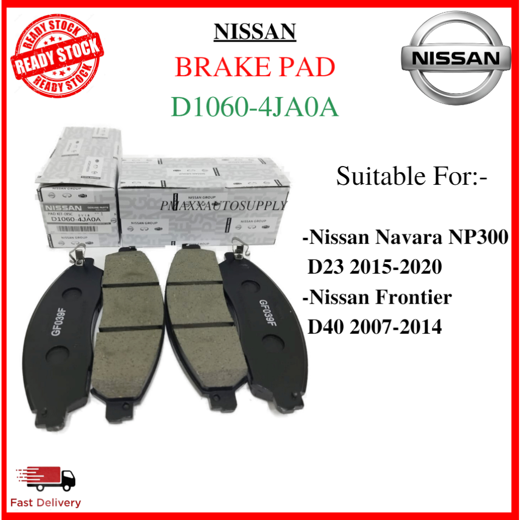 NISSAN NAVARA NP300 D23 NEW,FRONTIER FRONT BRAKE PAD (15-20Y)(D1060 ...