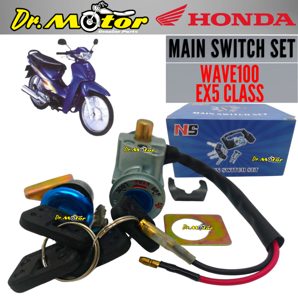 WAVE100 EX5 CLASS 110 WAVE 100 CLASS1 CLASS110 KEY SET MAIN SWITCH LOCK ...