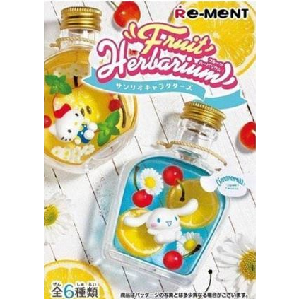 Sanrio Miniso Strawberry Farm Blind Box Figures | Shopee Malaysia