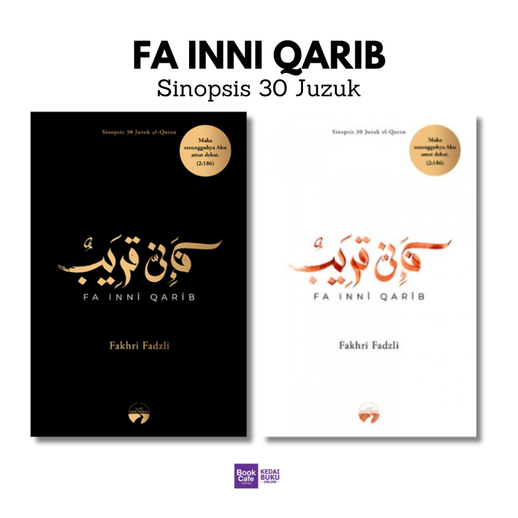 FA INNI QARIB - SINOPSIS 30 JUZUK - FAKHRI FADZLI | Shopee Malaysia
