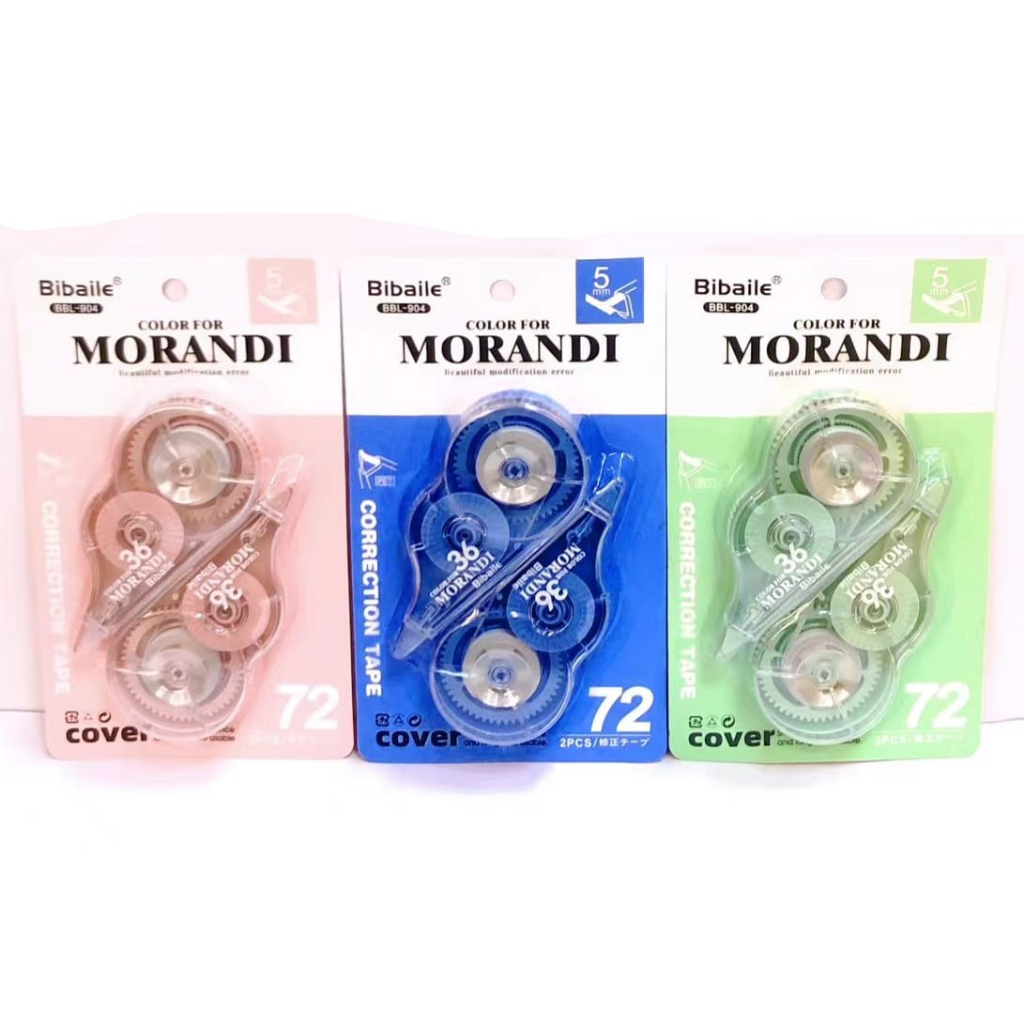 Bibaile BBL-904 Correction Tape 2PCS 36 X 5MM | Shopee Malaysia