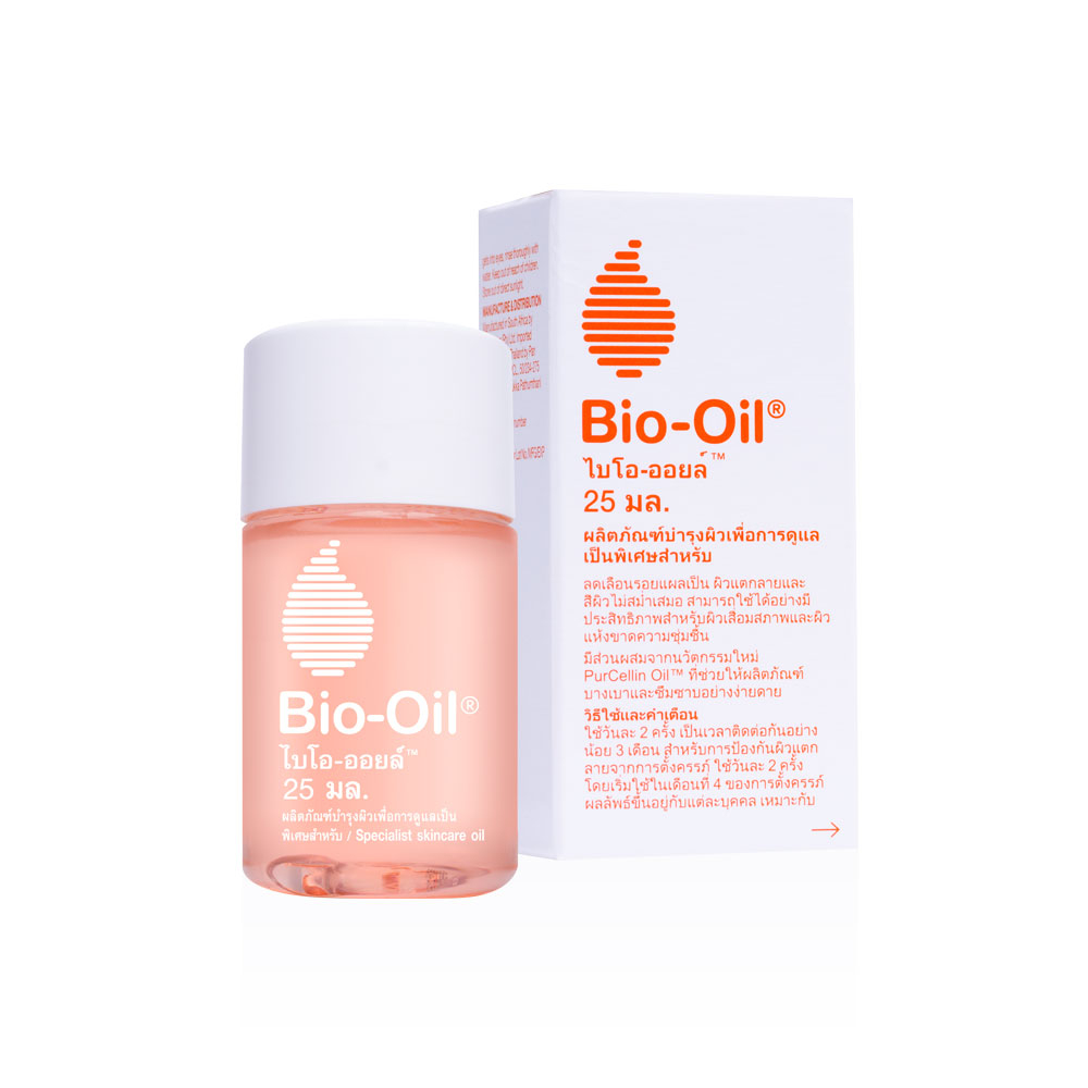 Bio Oil (25ml/60ml/125ml/200ml) | Shopee Malaysia