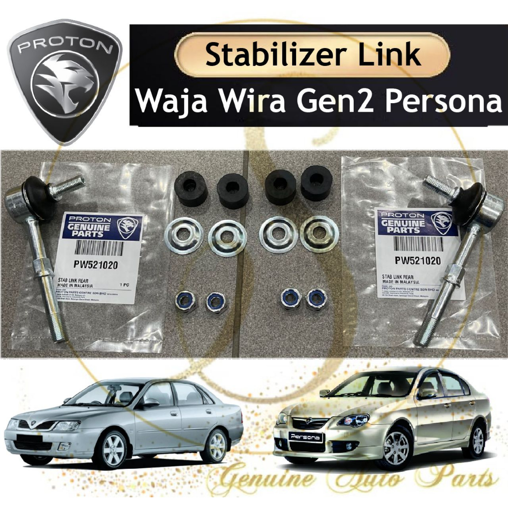 ( 100% ORIGINAL ) PROTON WIRA WAJA GEN-2 GEN2 PERSONA REAR STABILIZER ...