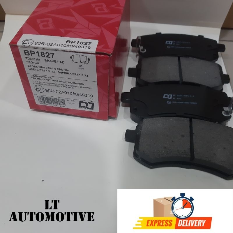 BP1827 Proton exora 1.6 cps,preve,suprima FRONT SEMI METALIC with SHIMS ...