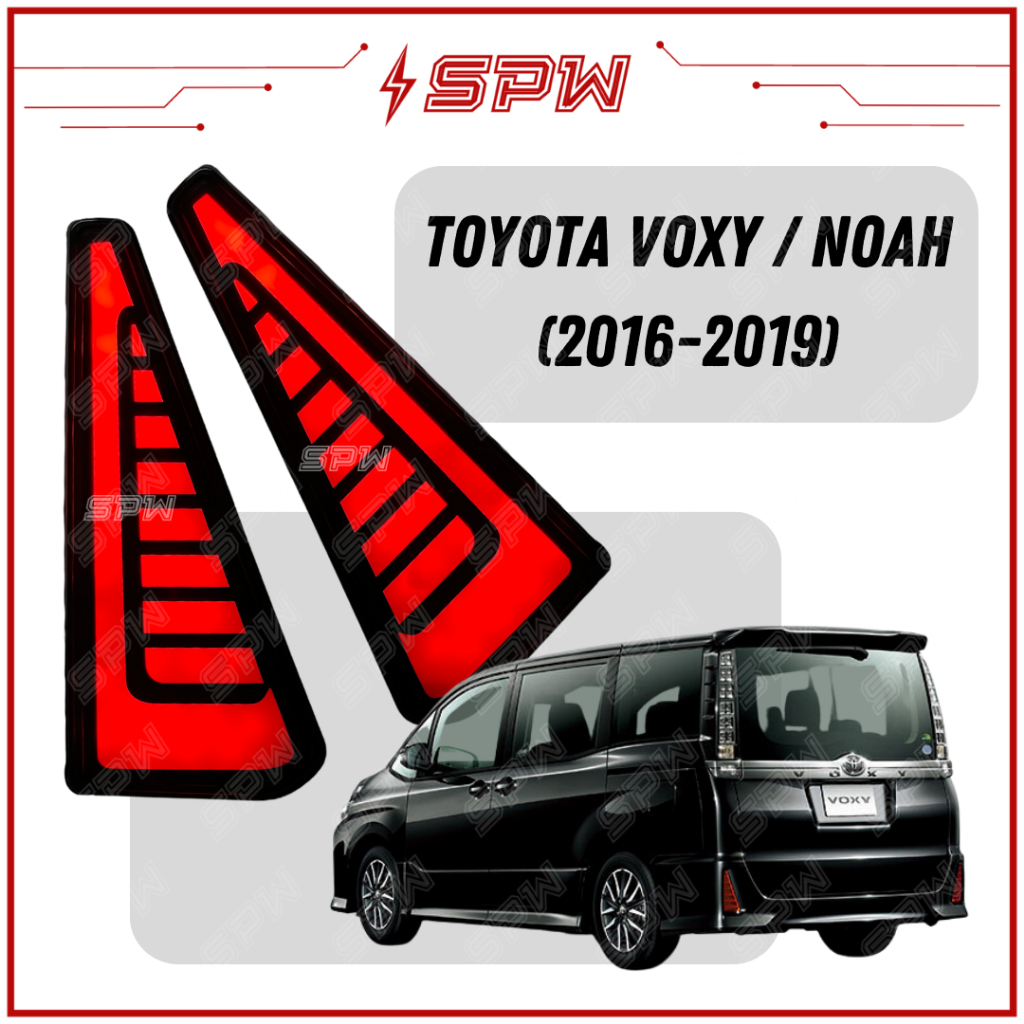 Toyota Voxy Noah (2016 to 2019) Reflector (4 in 1 Function) Rear Bumper Reflector 80 Series LED ...