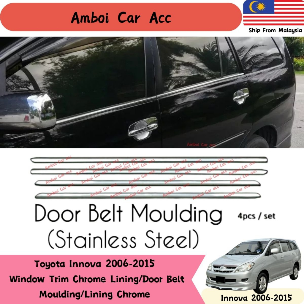Toyota Innova 2006-2015 Window Trim Chrome Lining/Door Belt Moulding ...