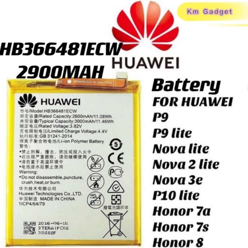 🌻Replacement Battery for Huawei P9/P9 Lite/Nova Lite/Nova 2 Lite/Nova ...