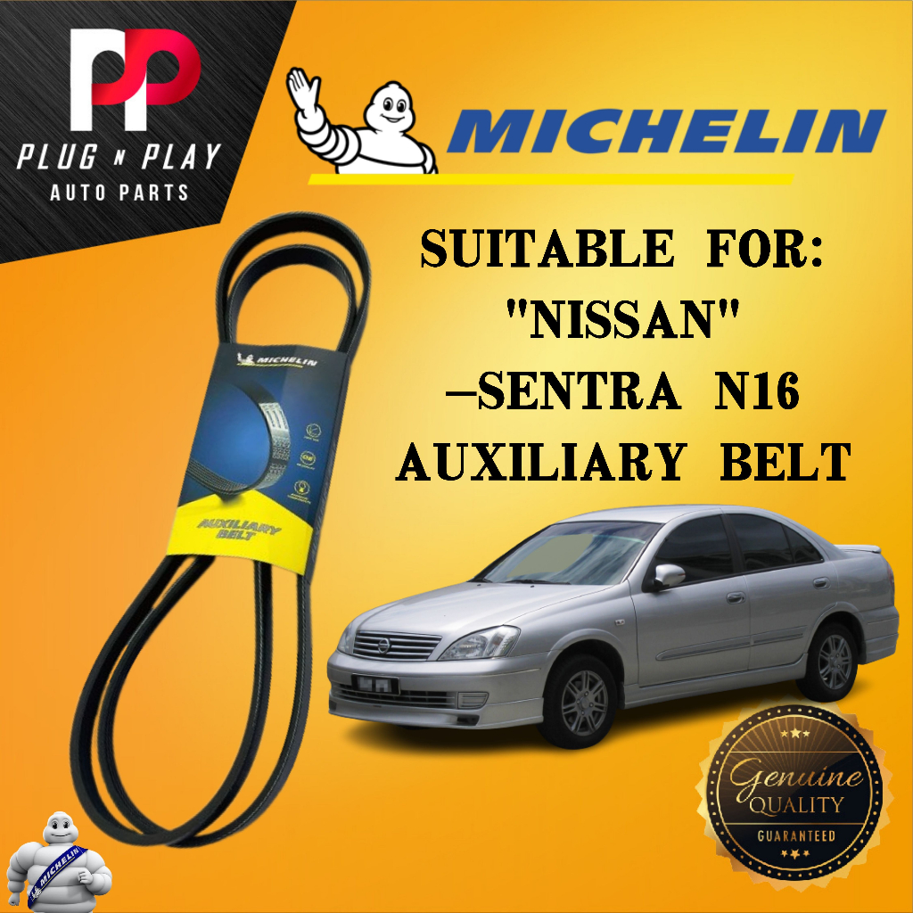 NISSAN SENTRA N16 [6PK 1110] MICHELIN AUXILIARY BELT 100% ORIGINAL ...