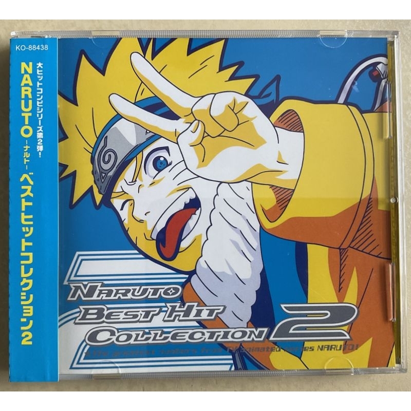 NARUTO: The Best Hit Collection 2 Original Soundtrack Anime Soundtrack ...