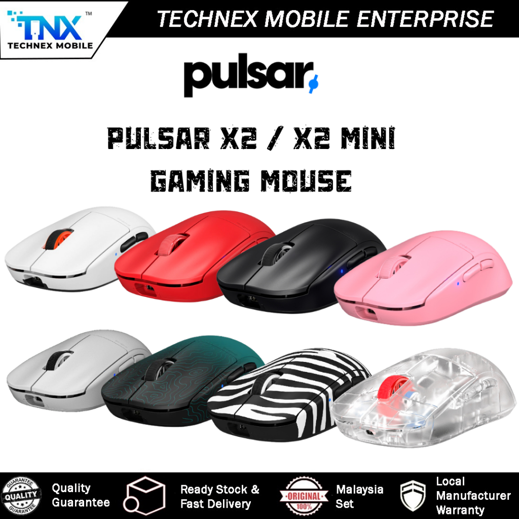 Pulsar X2 /X2 Mini /X2 Founder Edition /X2 BOARDZY/ X2 AIM TRAINER / X2 ...