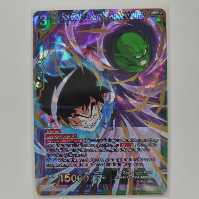 Dragon Ball Super CCG TCG I BT8-119 SR Son Gohan & Piccolo, Pupil and Master (foil) | Shopee ...