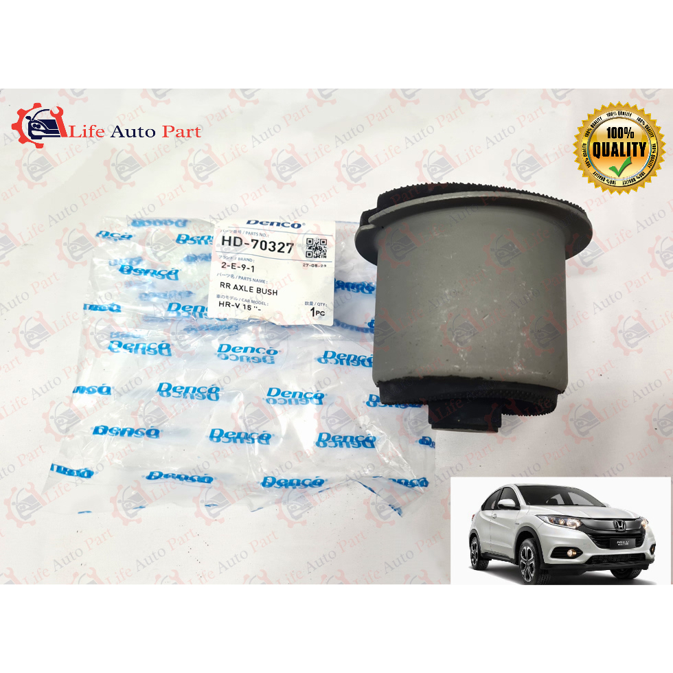 HONDA HRV T7A REAR AXLE BUSH -52385-T7A-A01 (2015 - 2023) | Shopee Malaysia