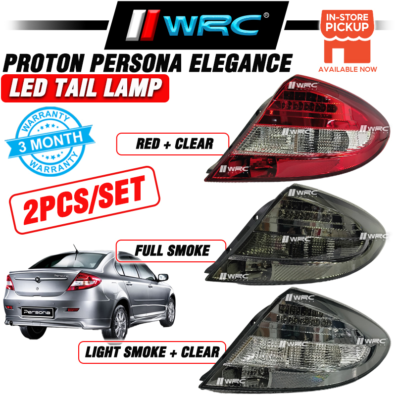 WRC Proton Gen 2 Persona Elegance Led Tail Lamp ( 2pcs/set ) | Shopee ...