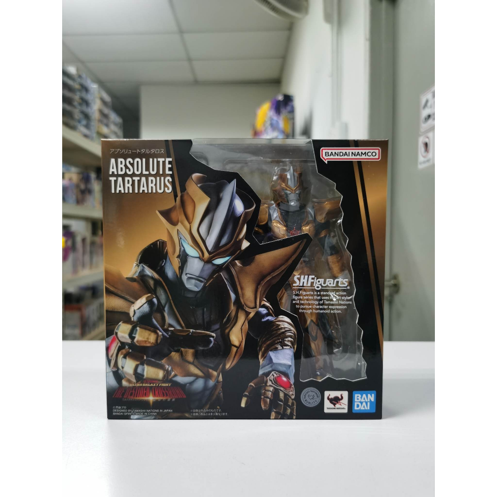 [Ready Stock] S.H.Figuarts shf Absolute Tartarus | Shopee Malaysia