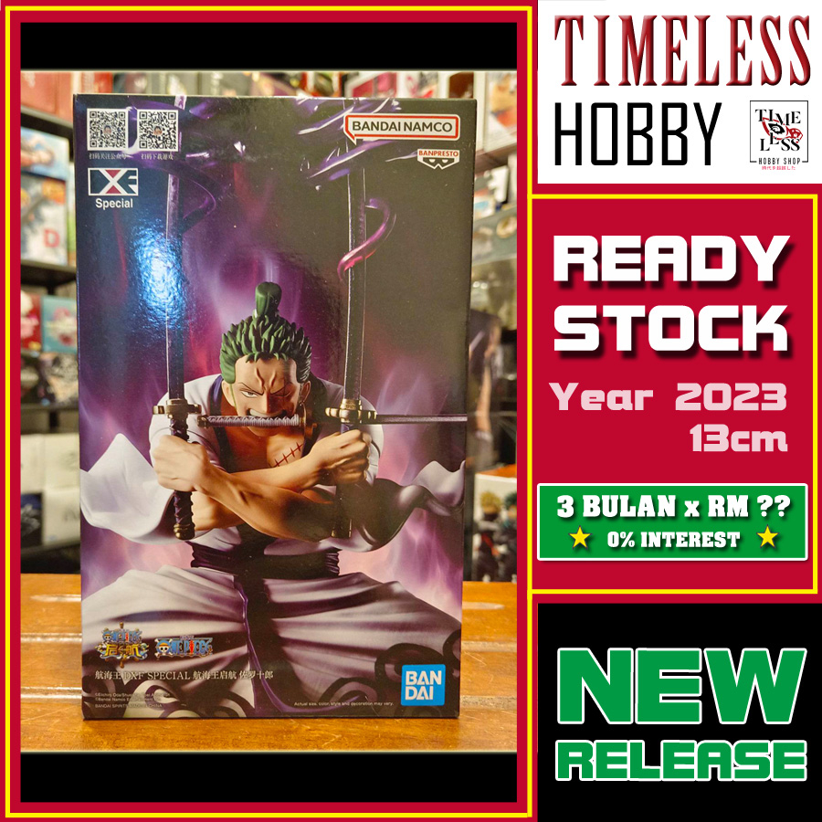 BANPRESTO DXF Roronoa Zoro Figure Special One Piece BANDAI SPIRITS ...